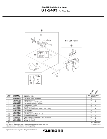 Shimano ST-2403 Tuas Perpindahan/Rem Exploded View | Manualzz