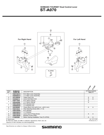 Shimano ST-A070 Tuas Perpindahan/Rem Exploded View | Manualzz