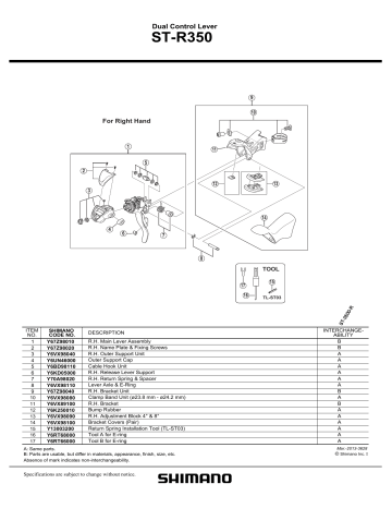 Shimano ST-R350 Tuas Perpindahan/Rem Exploded View | Manualzz