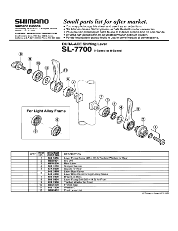 Shimano SL-7700 Tuas Pemindah Exploded View | Manualzz
