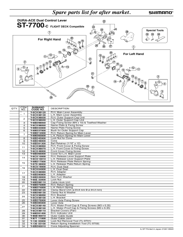 Shimano ST-7700-C Tuas Perpindahan/Rem Exploded View | Manualzz