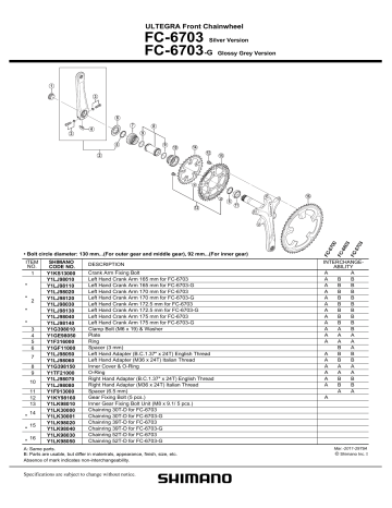 Shimano FC-6703 Set Engkol Exploded View | Manualzz