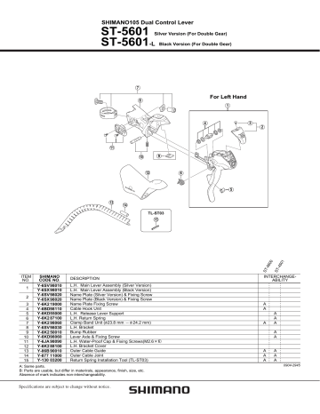 Shimano ST-5601 Tuas Perpindahan/Rem Exploded View | Manualzz