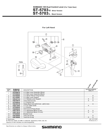 Shimano ST-5703 Tuas Perpindahan/Rem Exploded View | Manualzz