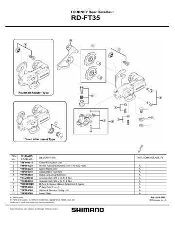 Shimano RD-FT35 Pemindah Gigi Belakang Exploded View | Manualzz