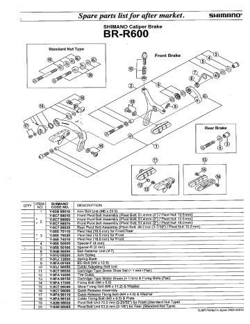 Shimano BR-R600 Rem Kaliper Exploded View | Manualzz