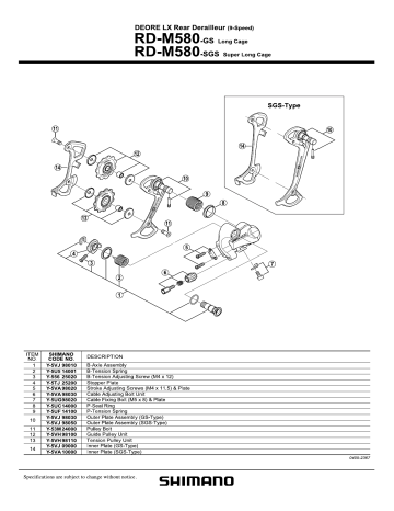 Shimano RD-M580 Pemindah Gigi Belakang Exploded View | Manualzz