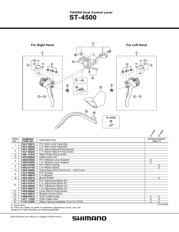 Shimano ST-4500 Tuas Perpindahan/Rem Exploded View | Manualzz