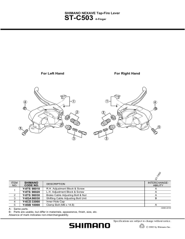 Shimano ST-C503 Tuas Perpindahan/Rem Exploded View | Manualzz