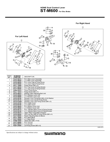 Shimano ST-M600 Tuas Perpindahan/Rem Exploded View | Manualzz