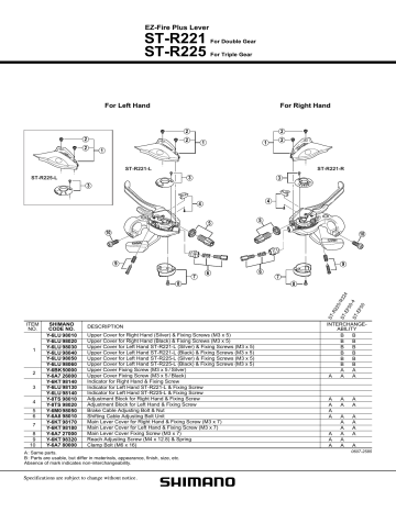 Shimano ST-R225 Tuas Perpindahan/Rem Exploded View | Manualzz