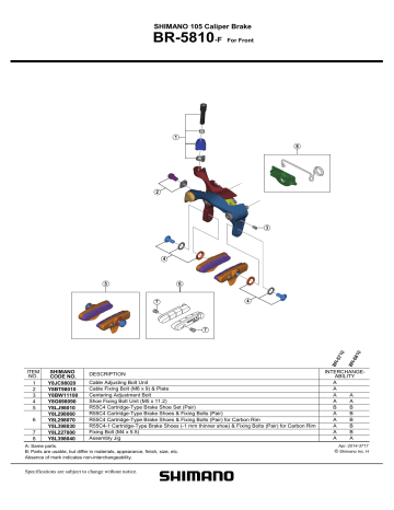 Shimano BR-5810 Rem Kaliper Exploded View | Manualzz