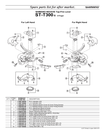 Shimano ST-T300-S Tuas Perpindahan/Rem Exploded View | Manualzz