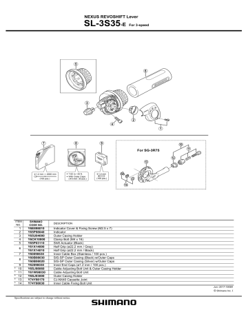 Shimano SL-3S35-E 변속 레버 Exploded View | Manualzz