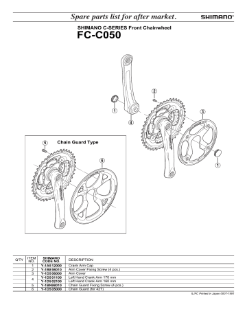 Shimano FC-C050 Set Engkol Exploded View | Manualzz