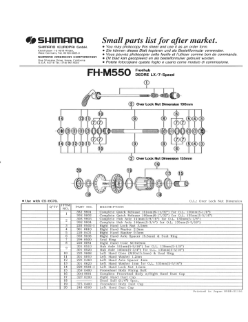 Shimano FH-M550 Freehub Exploded View | Manualzz