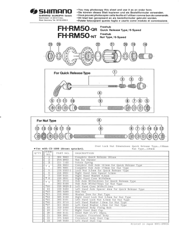 Shimano FH-RM50 Freehub Exploded View | Manualzz