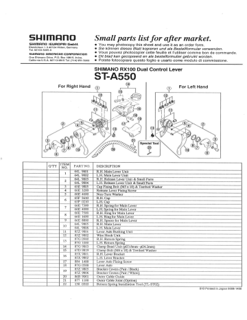 Shimano ST-A550 Tuas Perpindahan/Rem Exploded View | Manualzz