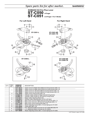 Shimano ST-C051 Tuas Perpindahan/Rem Exploded View | Manualzz
