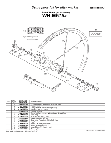 Shimano WH-M575 Roda Exploded View | Manualzz