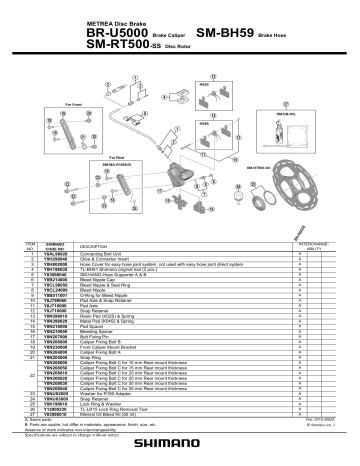 Shimano SM-RT500-SS Rotor rem cakram Exploded View | Manualzz