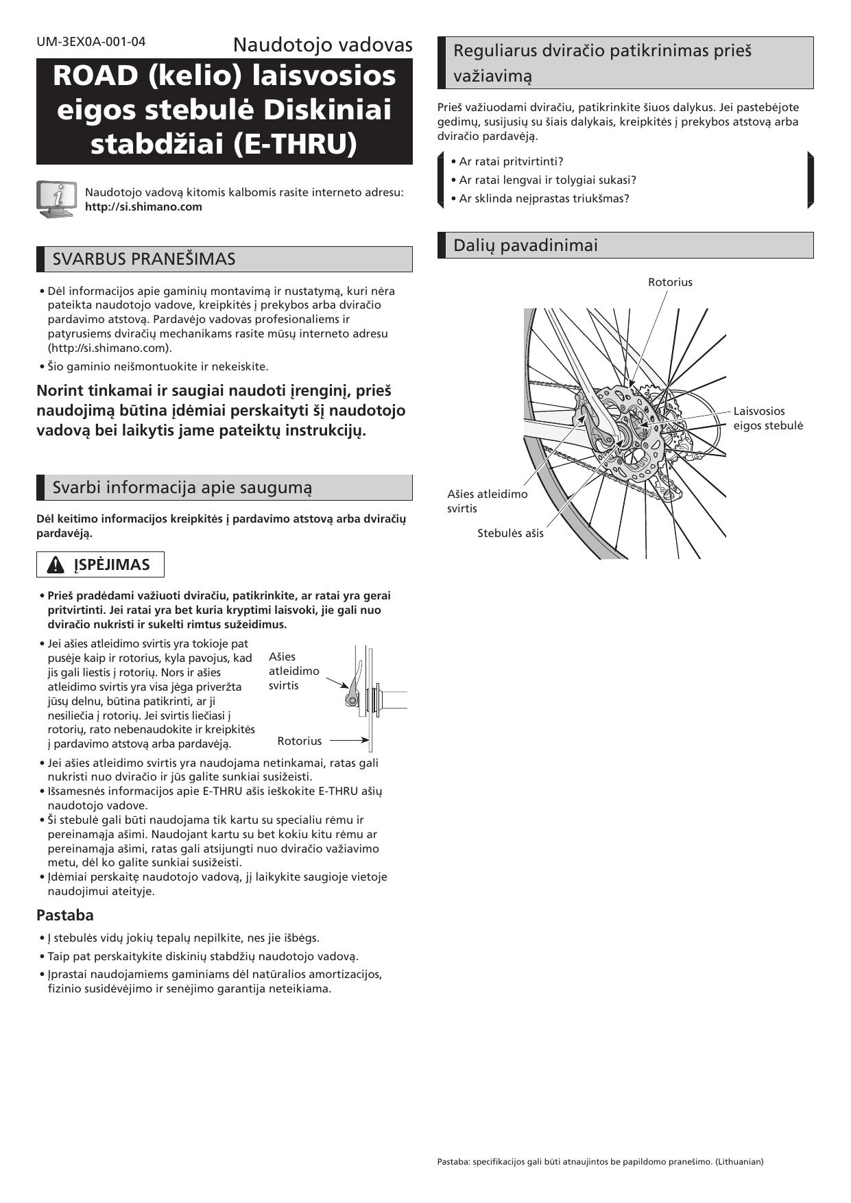 Shimano FH-R7070, FH-RS770, FH-RS470 User manual | Manualzz