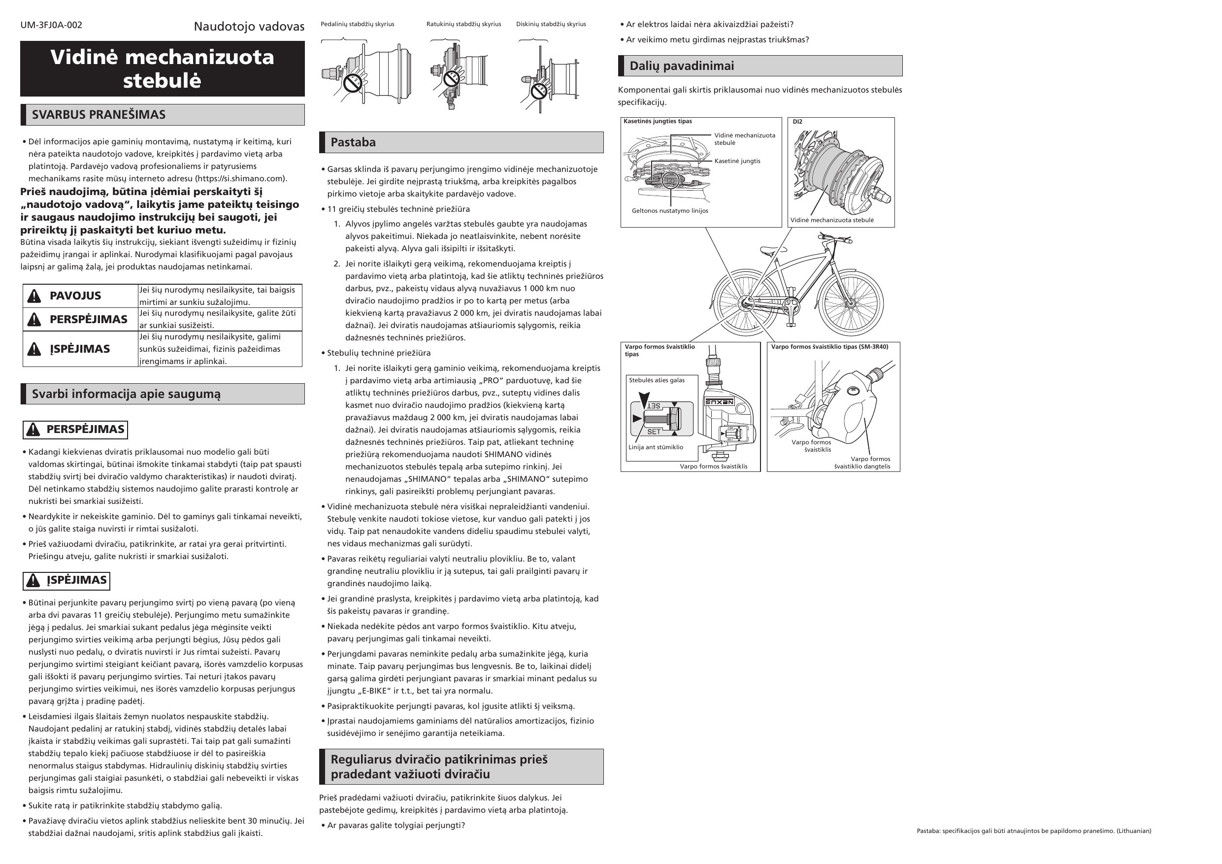 Shimano SG-C7050-5, SG-C6010-8R, SG-C6000-8V, SG-C6000-8R, SG-C7002-5 ...