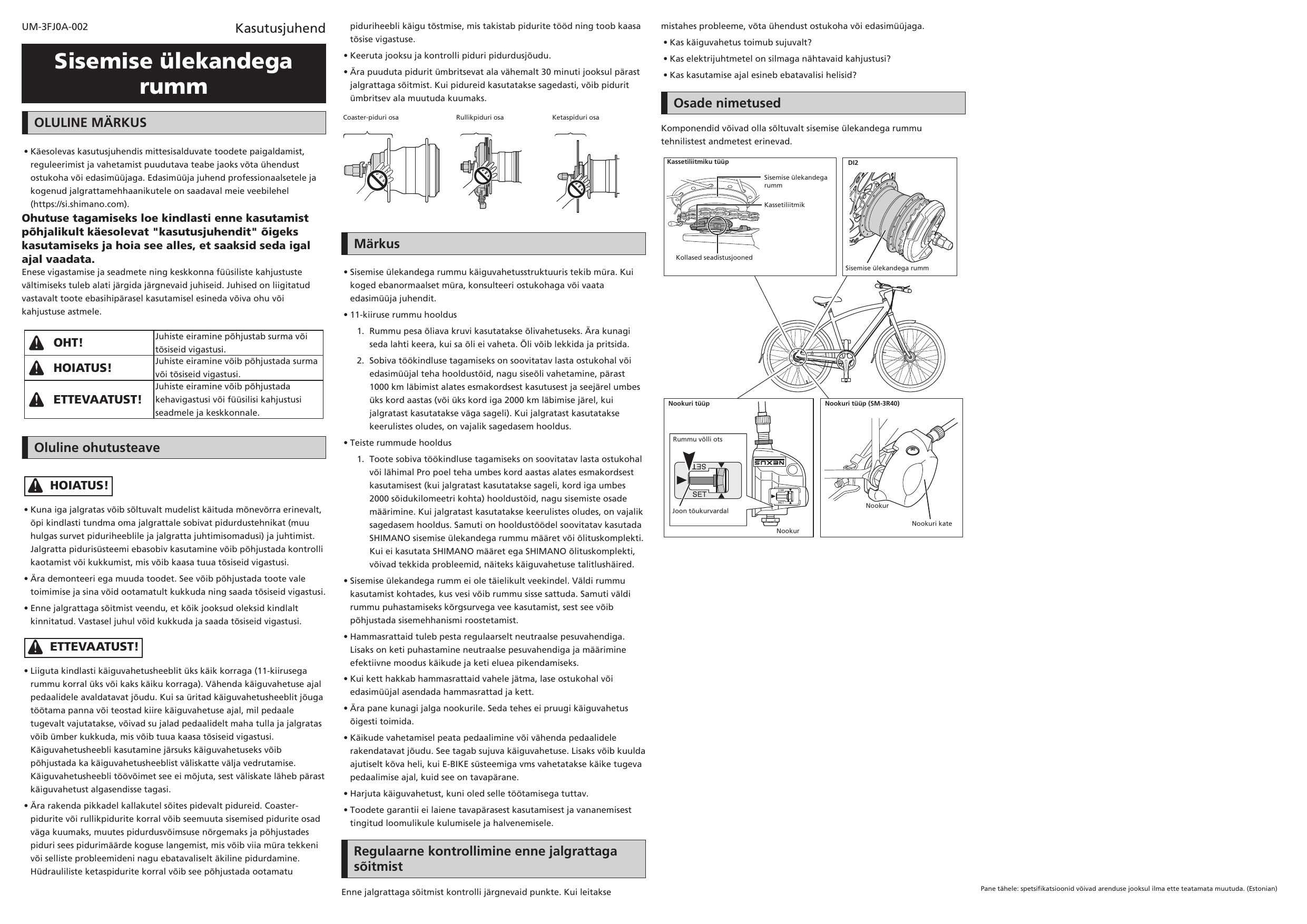 Shimano SG-C7050-5, SG-C6010-8R, SG-C6000-8V, SG-C6000-8R, SG-C7002-5 ...