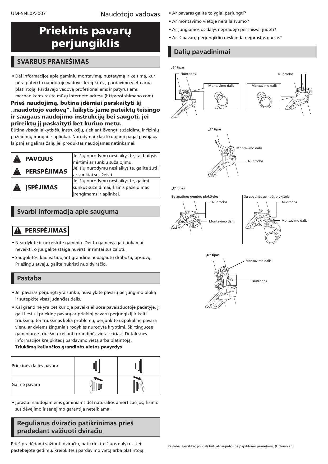 Shimano FD-R3030, FD-M410, FD-R2030, FD-R2000, FD-M780-A, FD-M313, FD ...