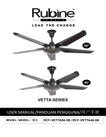 Rubine RCF-VETTA56-5B User Manual | Manualzz