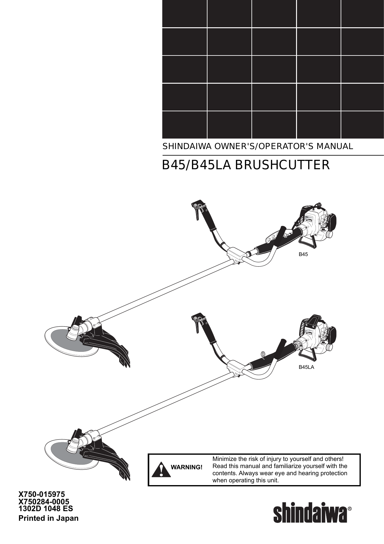 Shindaiwa B45_B45LA Trimmer Operator's Manual | Manualzz