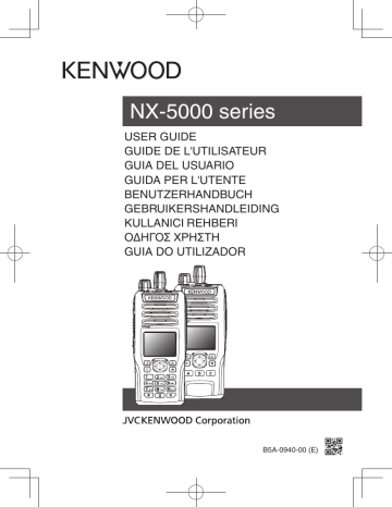 Kenwood NX-5200, NX-5300, NX-5400 Manuel du propriétaire | Manualzz