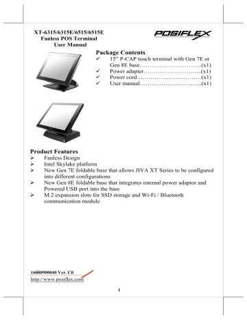 Posiflex XT-6315/6315E/6515/6515E User Manual | Manualzz