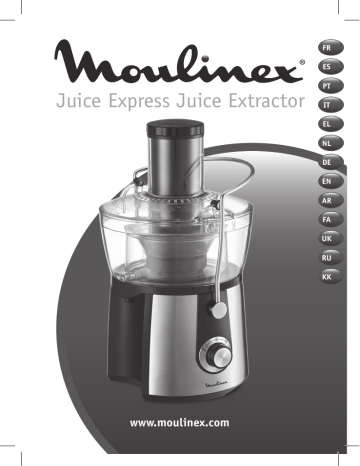 Moulinex JU550D10, Centrifugeuse 800w Inox/noir - Ju550d10, JU550D10 ...