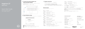 Dell Inspiron 17 5000 Series Quick Start Guide | Manualzz