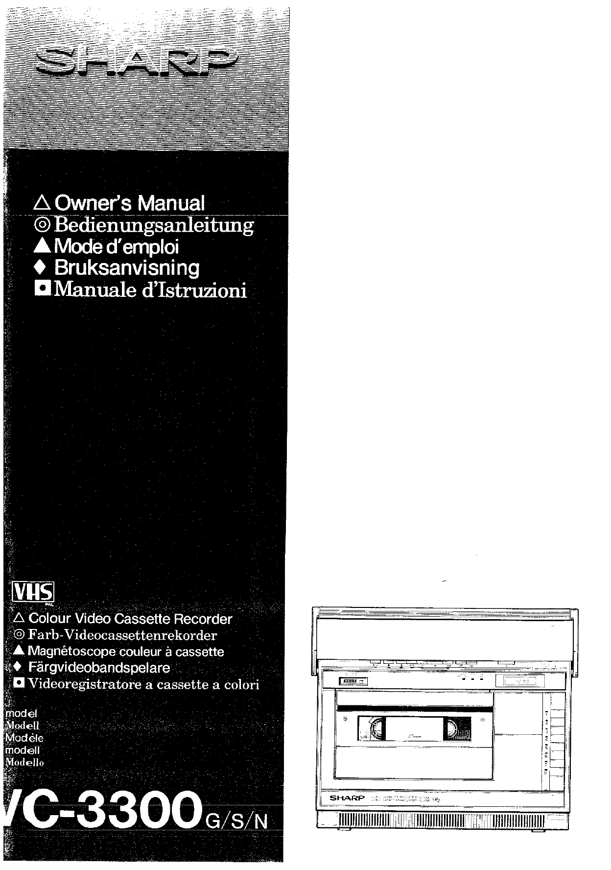 Sharp VC-3300 Owner's manual | Manualzz