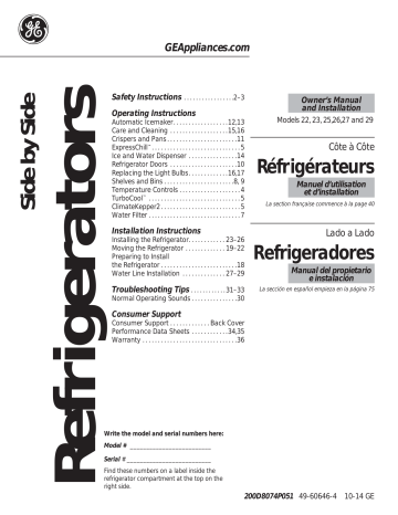 GEAppliances GSS25GGHWW, GSS25CSH-SS, 29, GSS25GMHES, GSE25HSHSS, 27 ...