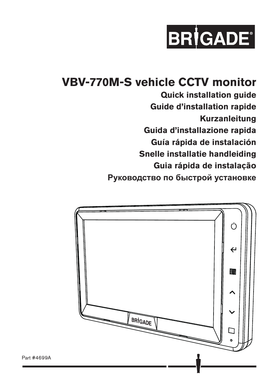 Brigade VBV-770M-S (4697) Camera Monitor System Manual do usuário ...