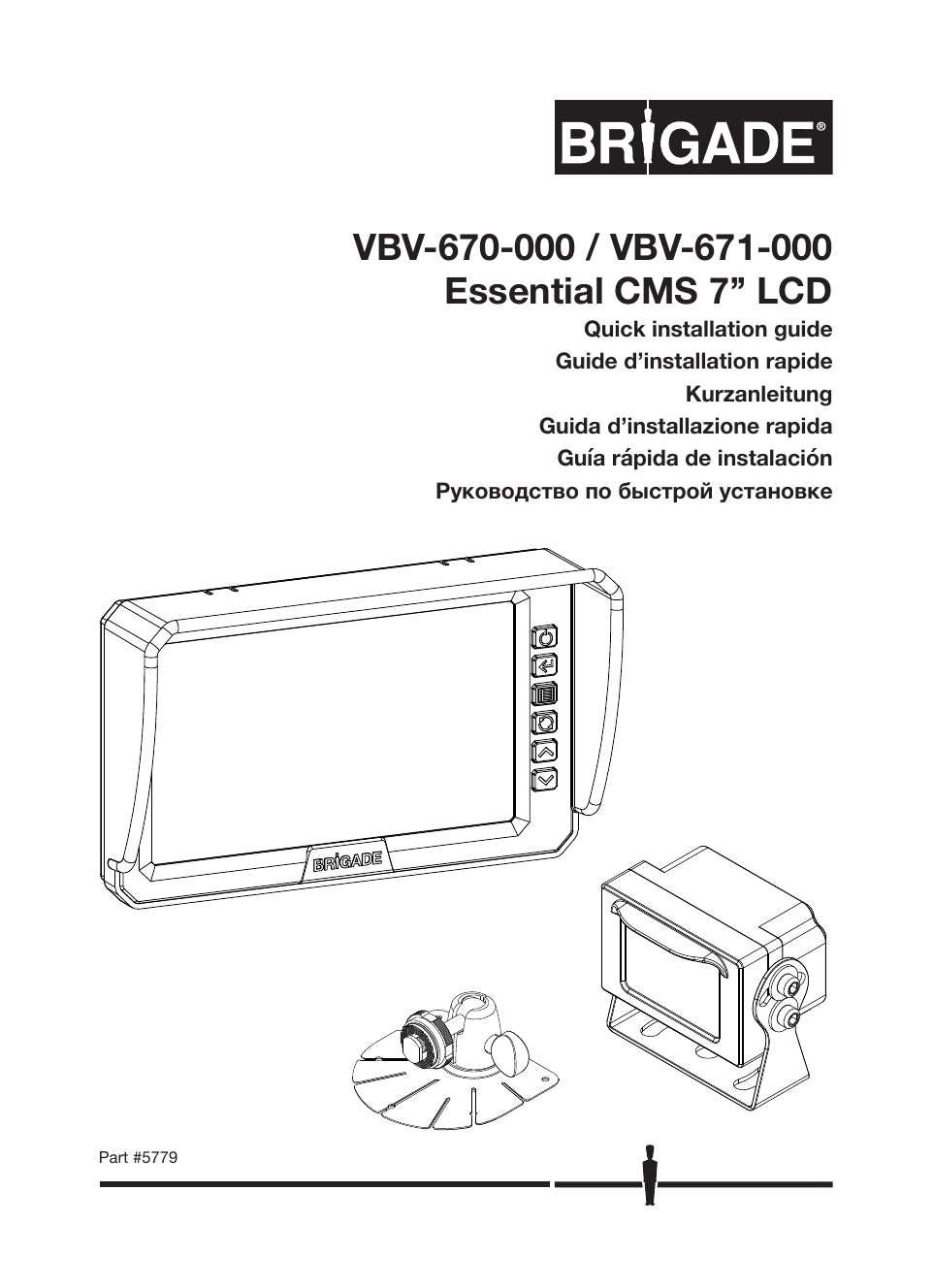 Brigade VBV-67X-000 (5774, 5816) Installation guide | Manualzz