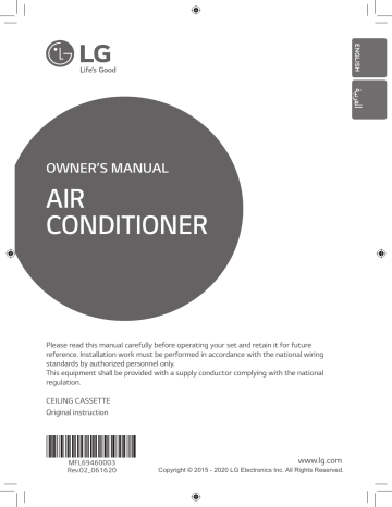 LG ARNU48GTAB4 Owner’s Manual | Manualzz