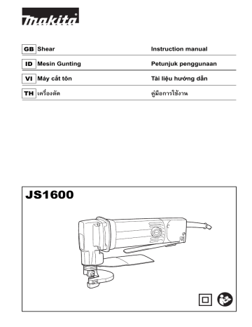 Makita JS1600 Shear Panduan pengguna | Manualzz