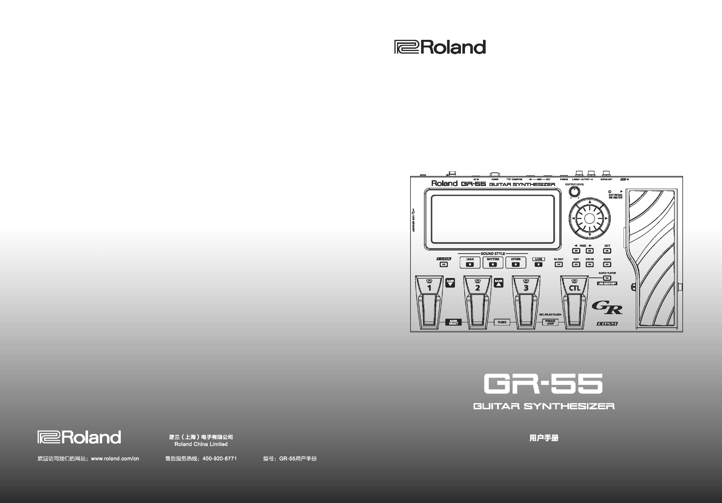 Format External Hard Drive Mac Fat23 Muslidashboard
