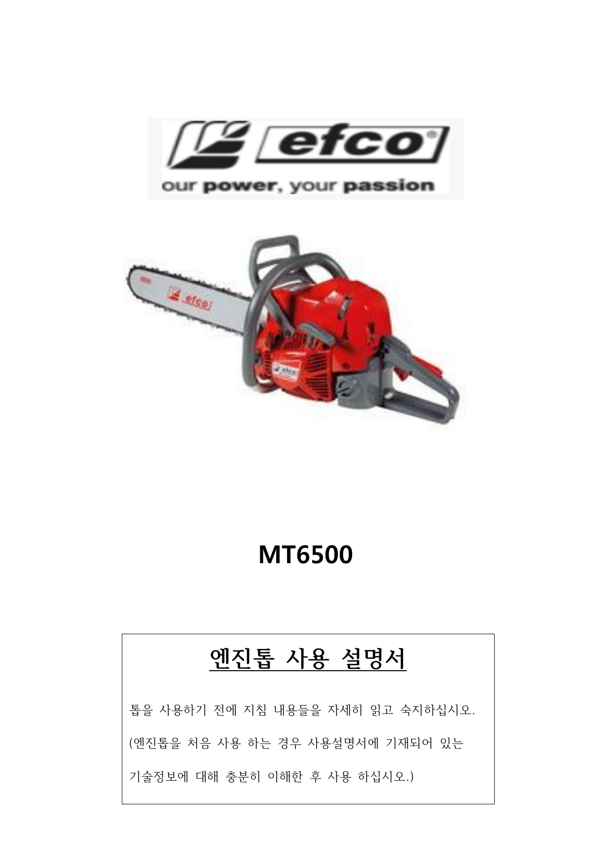 Efco MT 6500 Owner's manual | Manualzz