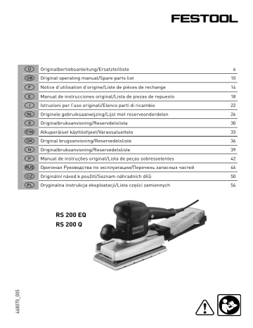 Festool rs 200 q Owner Manual | Manualzz