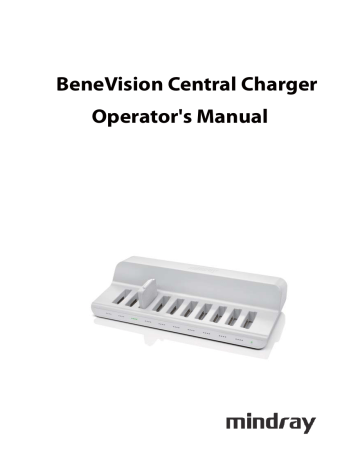 Mindray BeneVision TD60 Telepack Charger Operator’s Manual | Manualzz