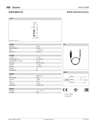 Baumer IFRM 03N3501/KS35L Inductive proximity switch 数据表 | Manualzz