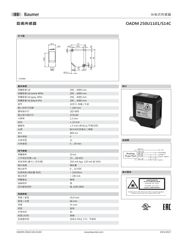 Baumer OADM 250U1101/S14C Distance sensor 数据表 | Manualzz