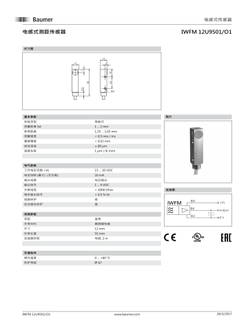 Baumer IWFM 12U9501/O1 Inductive distance measuring sensor 数据表 | Manualzz