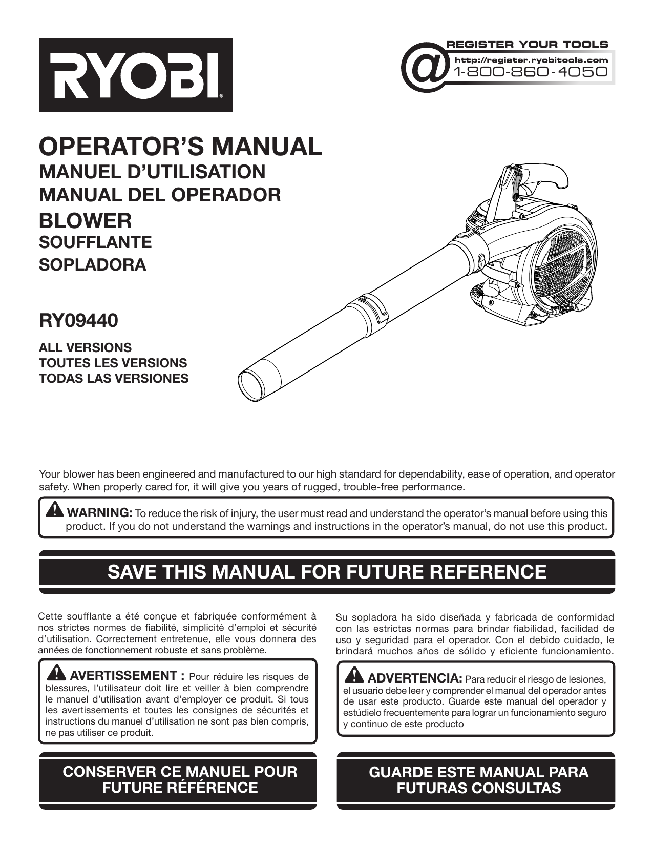 Ryobi RY09440 Operator's Manual | Manualzz