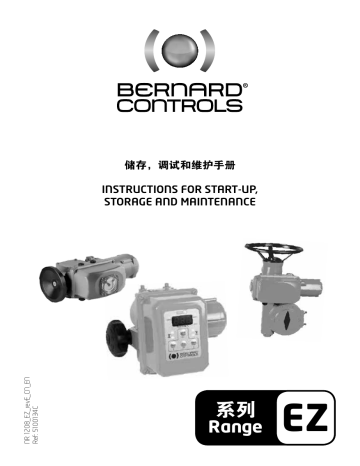Bernard Controls EZ Range Installation & Operation Manual | Manualzz